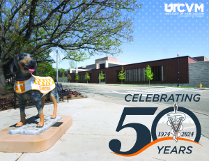50th Anniversary | College of Veterinary Medicine